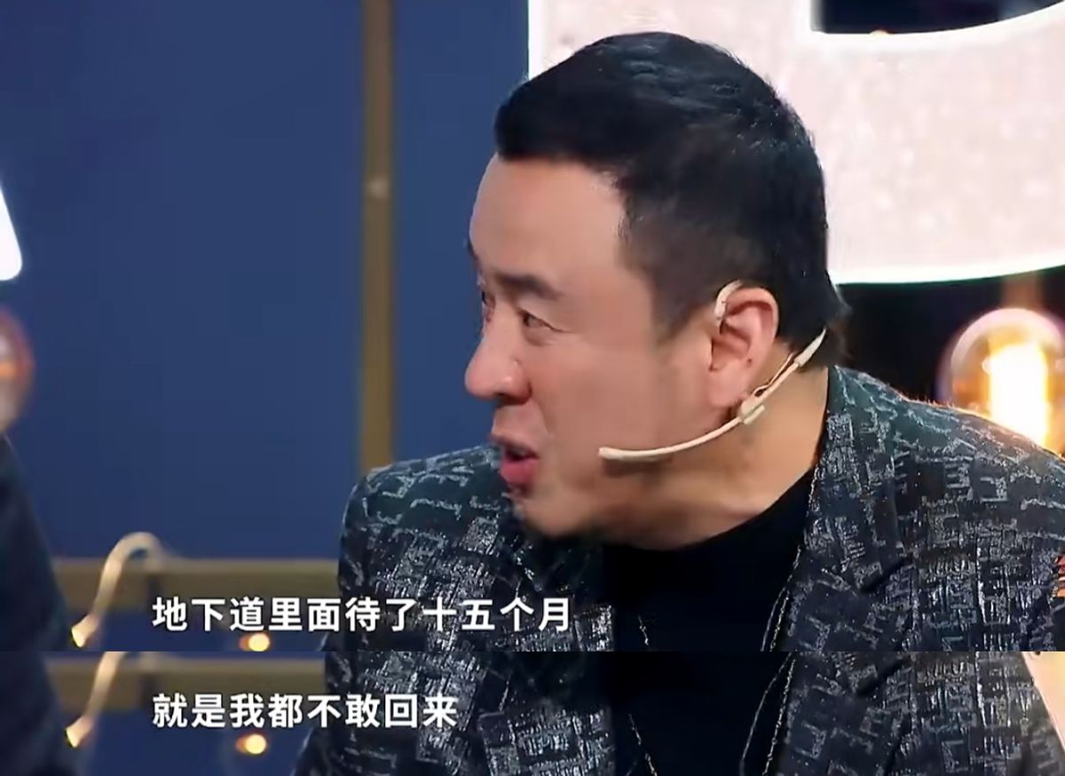 Singer Yang Kun: Suffering from depression for many years, the two most ...