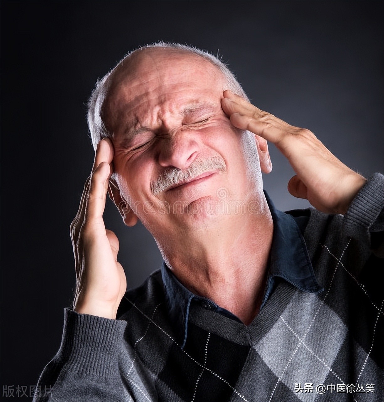 People who smoke, drink heavily and have high blood pressure must pay ...