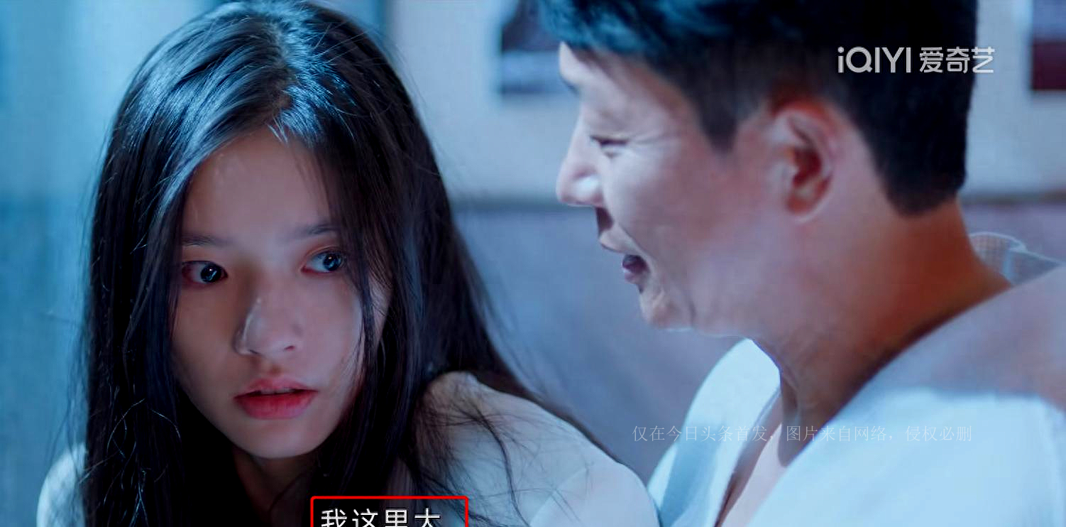 Imperfect Victim: Zhao Xun did not refuse close or negative contact throughout the whole process ...