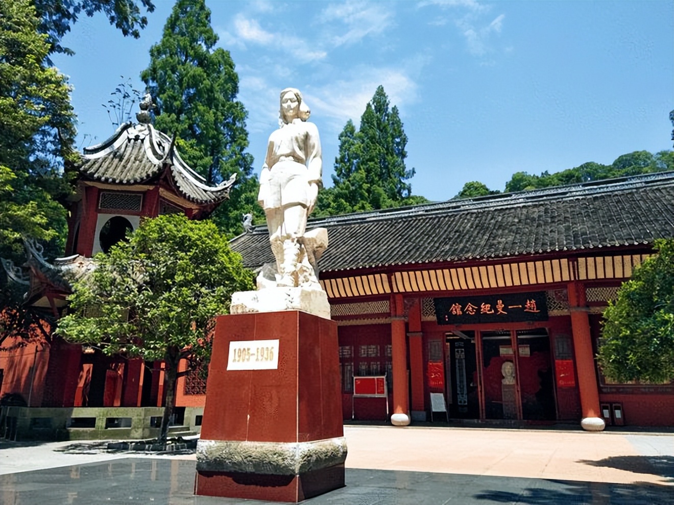 Yibin, Sichuan has a national second-class museum and a national third ...