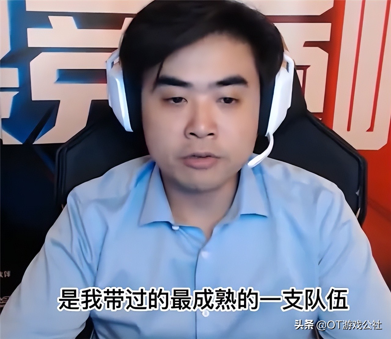 Zhu Kai is full of praise for RNG players: The teams he has coached are ...