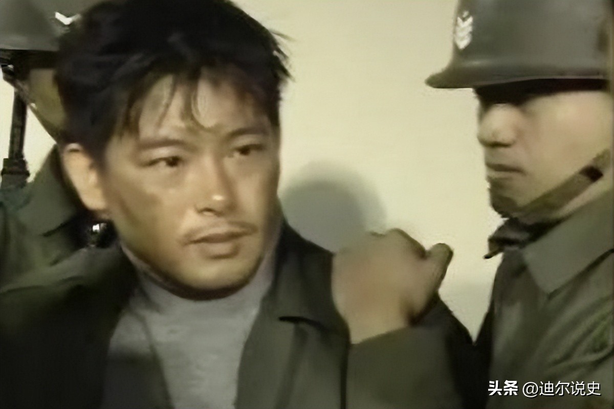 In 1968, a People's Army agent was captured in the assassination of the ...