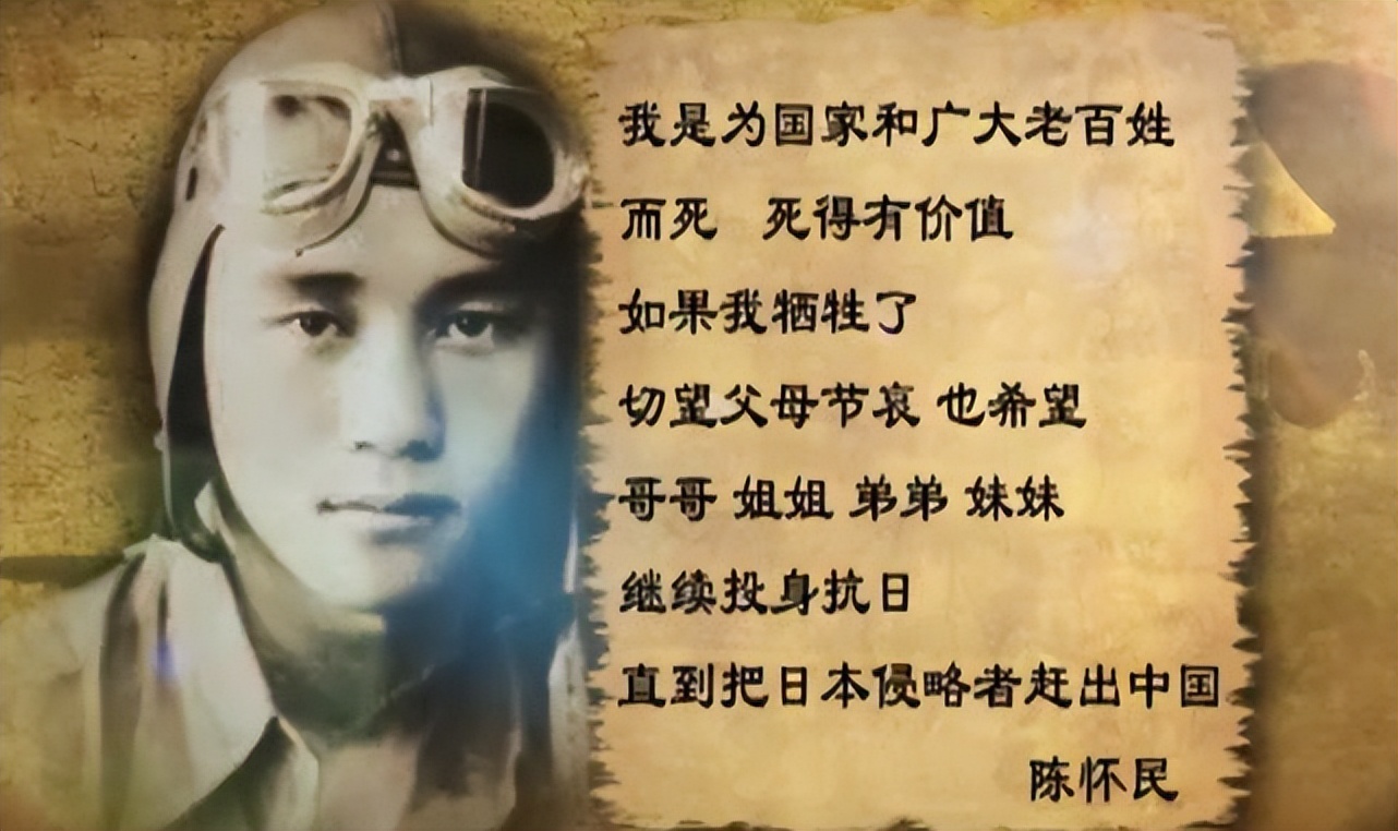 A graduation photo, a history of blood and tears, an immortal heroic ...