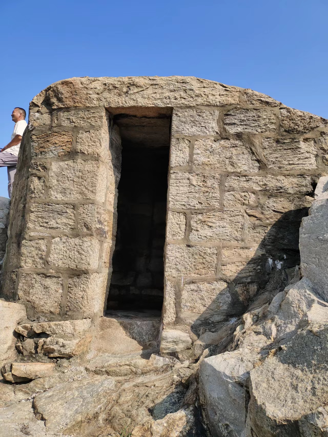 "Original" Seven Wonders: Viewing the Anti-Japanese Defense Bunker Site ...