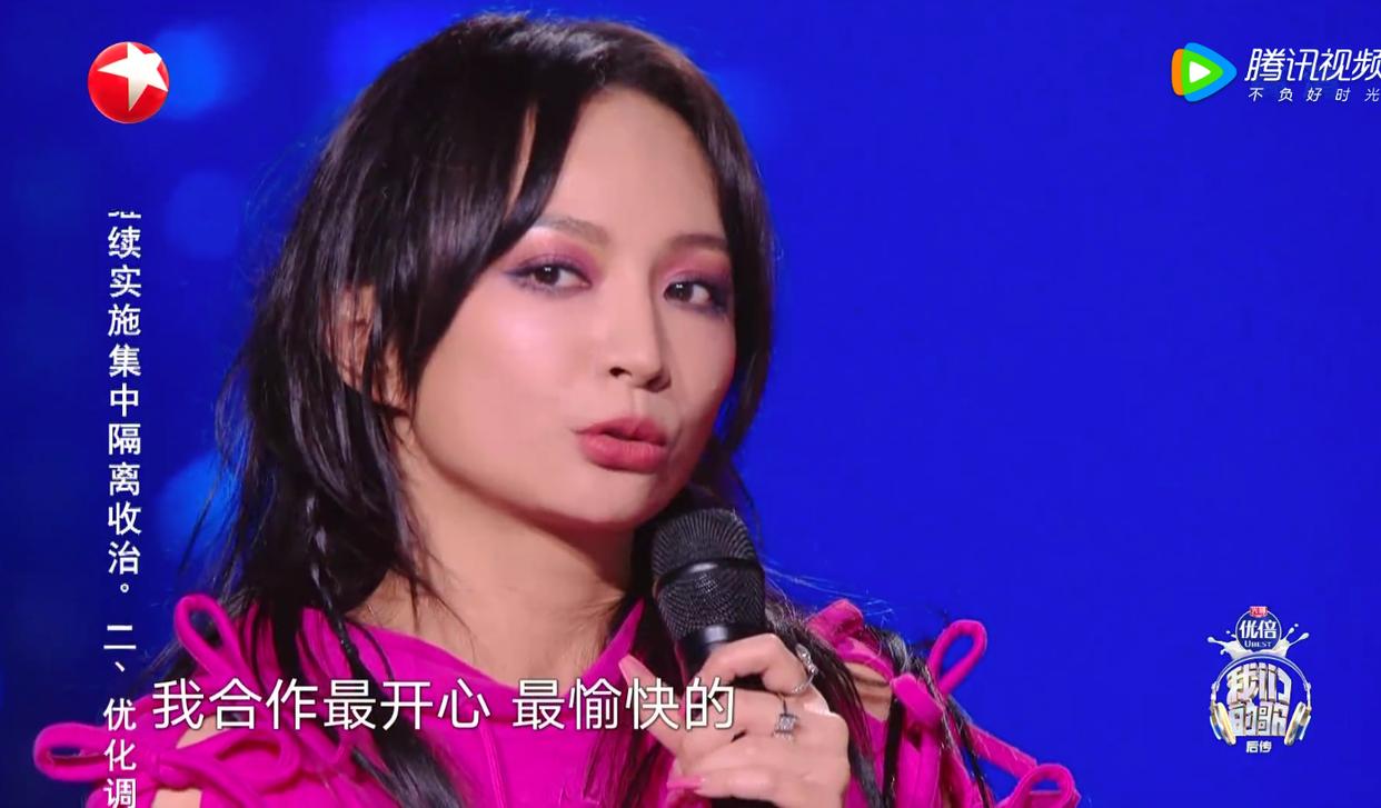 Zhang Yuan and Zhan Wenting confessed to each other, and Da Zhangwei ...