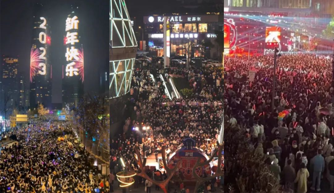 When the people of Chengdu pile up, how powerful is it? - iNEWS