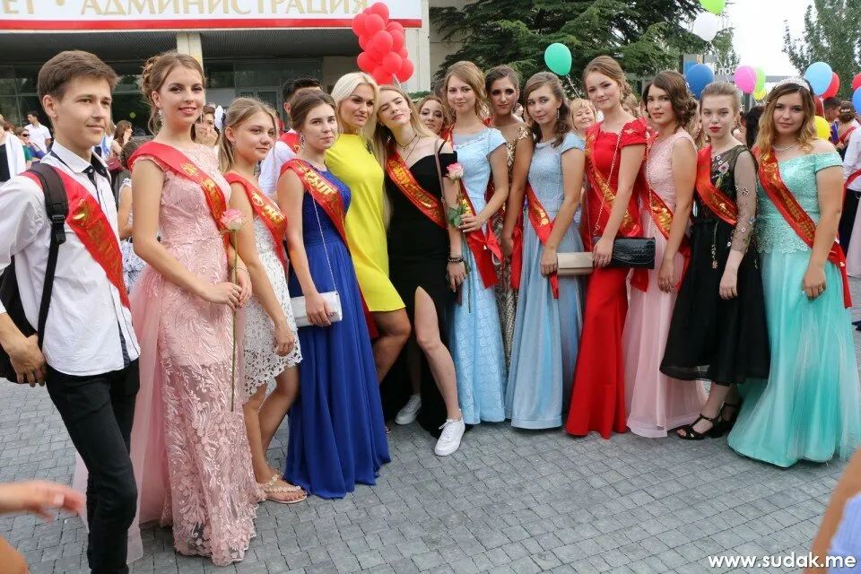 Graduation Party for Russian Teens 2021 - iNEWS