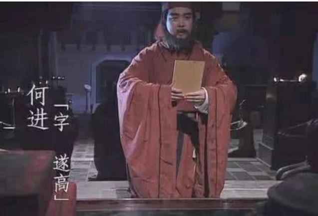 Yuan Shao vomited blood in the defeat of Guandu, Liu Bei vomited blood ...