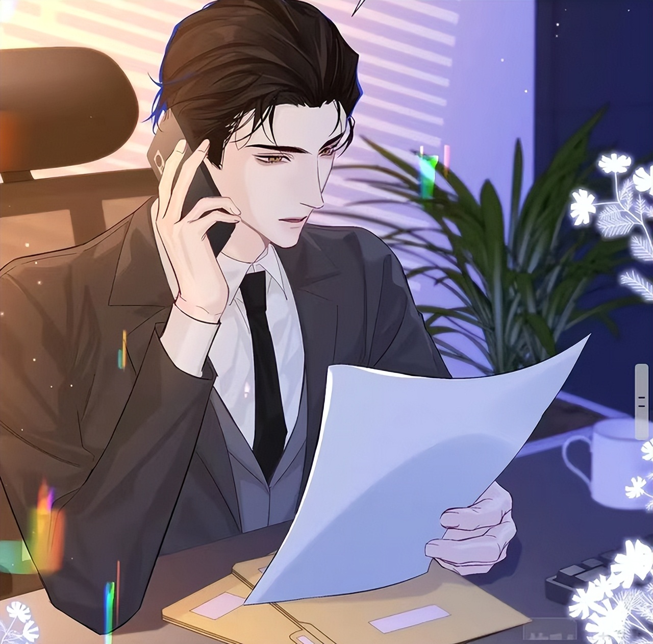 In terms of how cute Lu Yan is, Lu Shangjin's eyes are too good, and ...