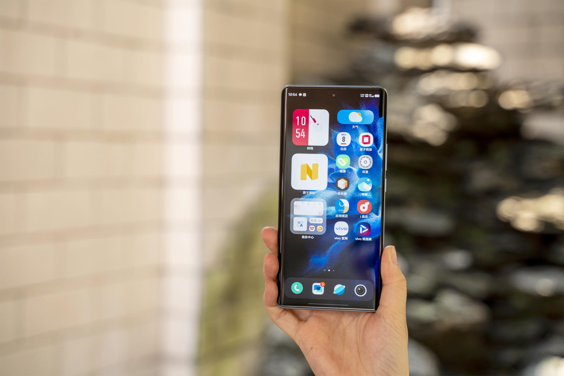 Vivo X Note first experience!Impeccable hardware configuration, very ...