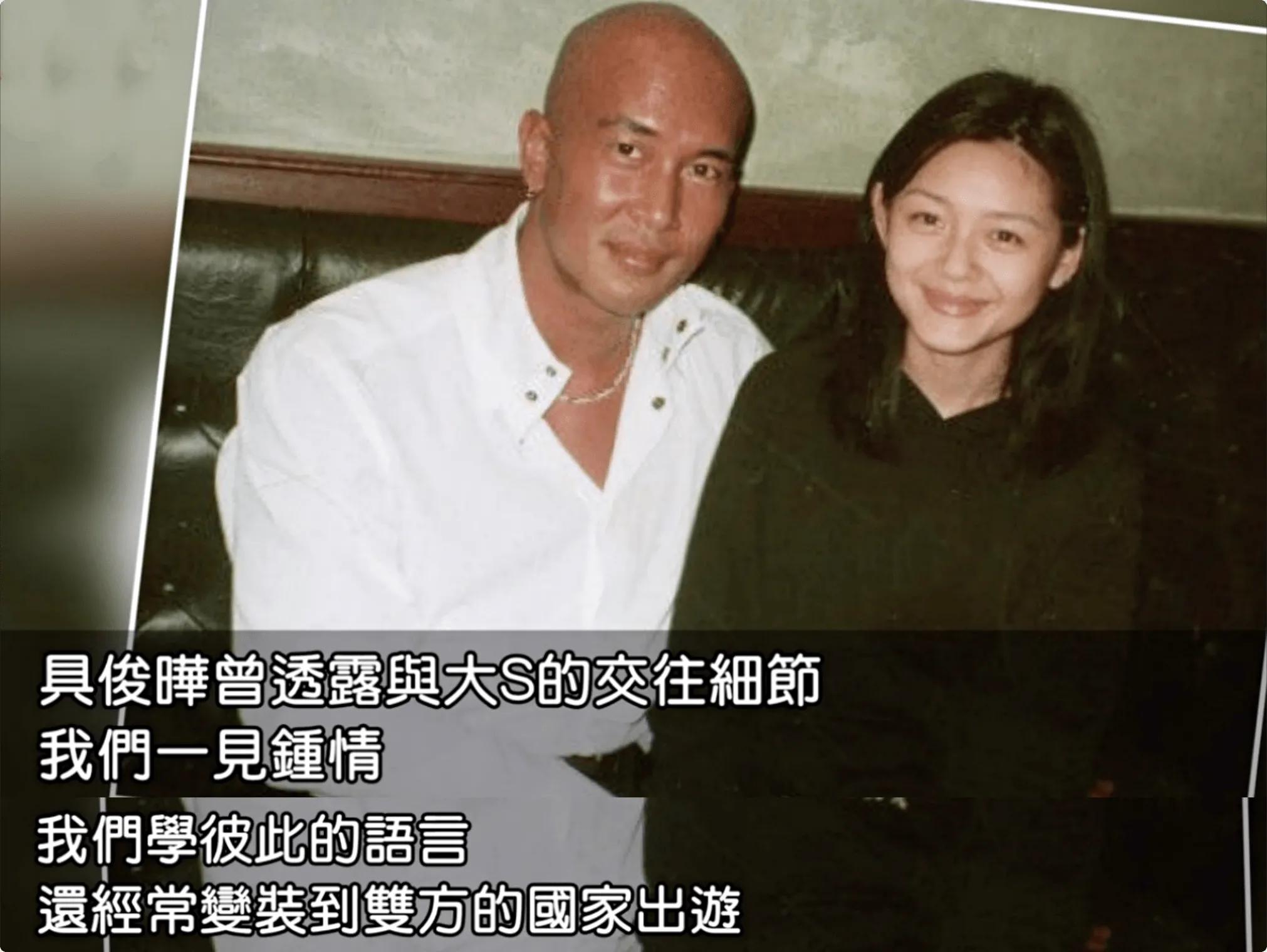 The spoiled wife set up a car rollover, Gu Junye blurted out that the ...