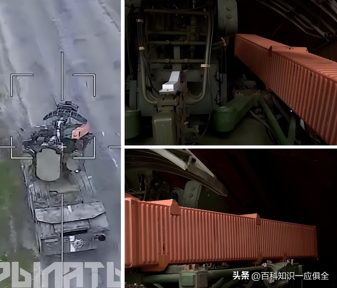 Jordan 9M33M2 surface-to-air missiles fill Ukrainian stockpile - iNEWS