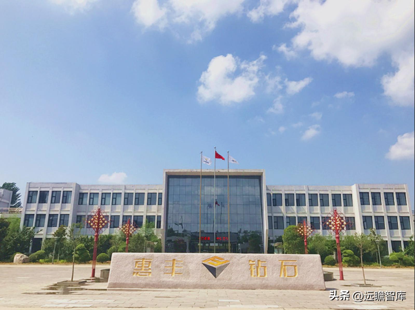 Invisible champion of diamond powder, Huifeng Diamond: production ...