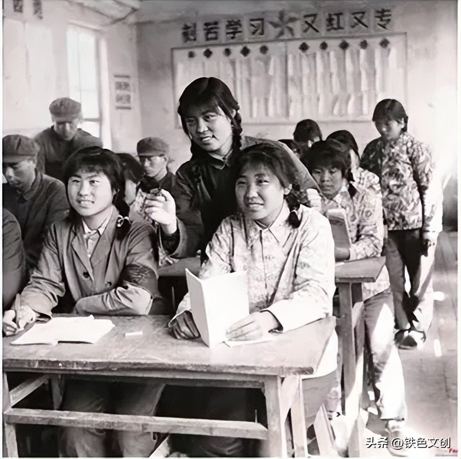 Iron Soldier Essay - iNEWS