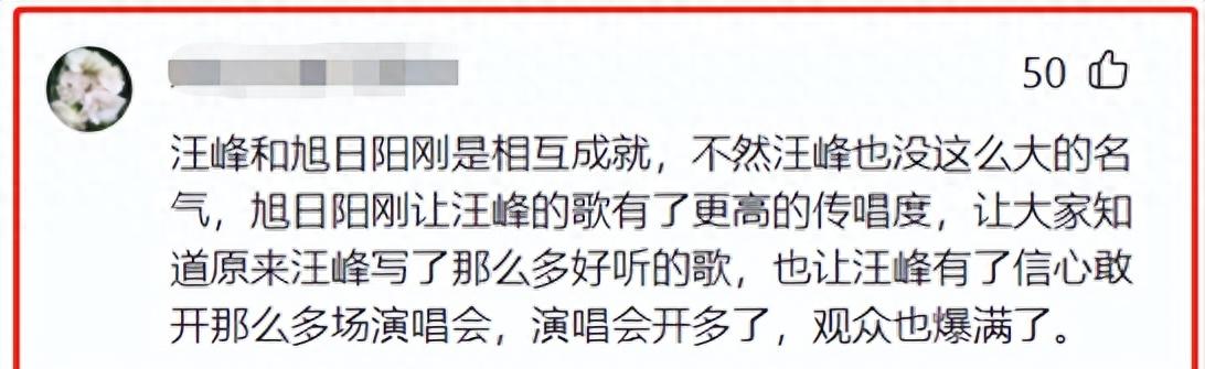 Rising Sun Yanggang, who "fell into the eyes of money", finally paid ...