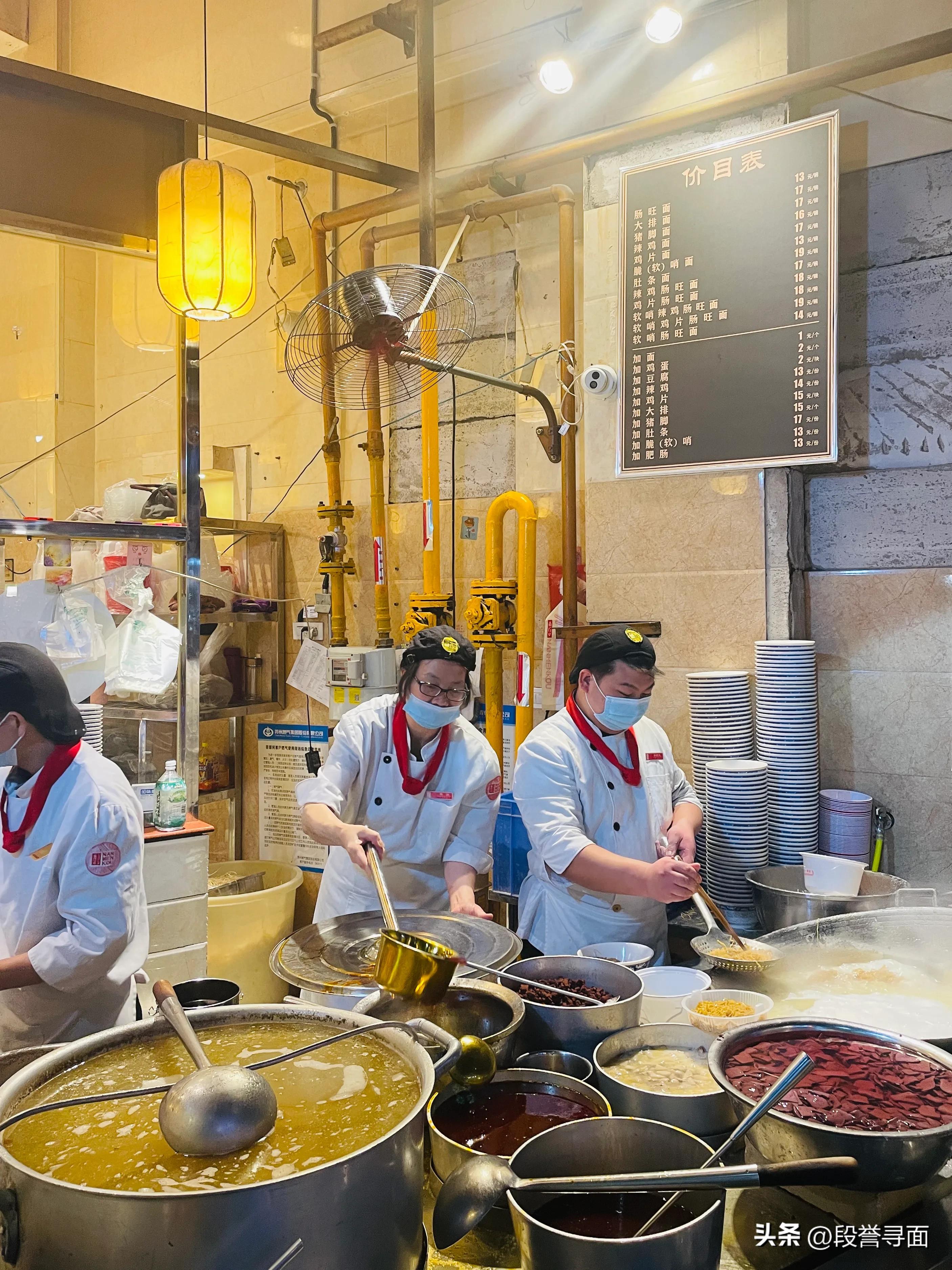 The 420th stop of the noodle-seeking journey: Talking about Guiyang Changwang Noodles - iNEWS