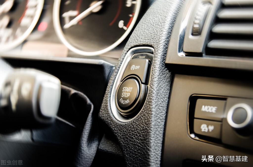 What is the engine start-stop function - iNEWS