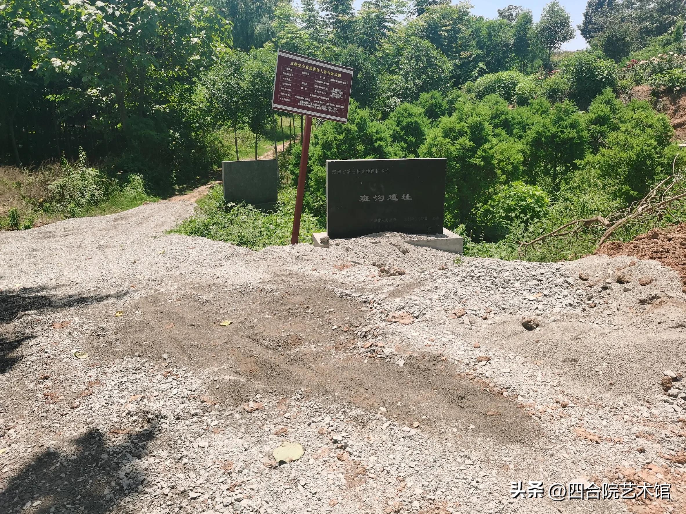 The stories behind several Peiligang cultural sites in Mengjin! - iMedia