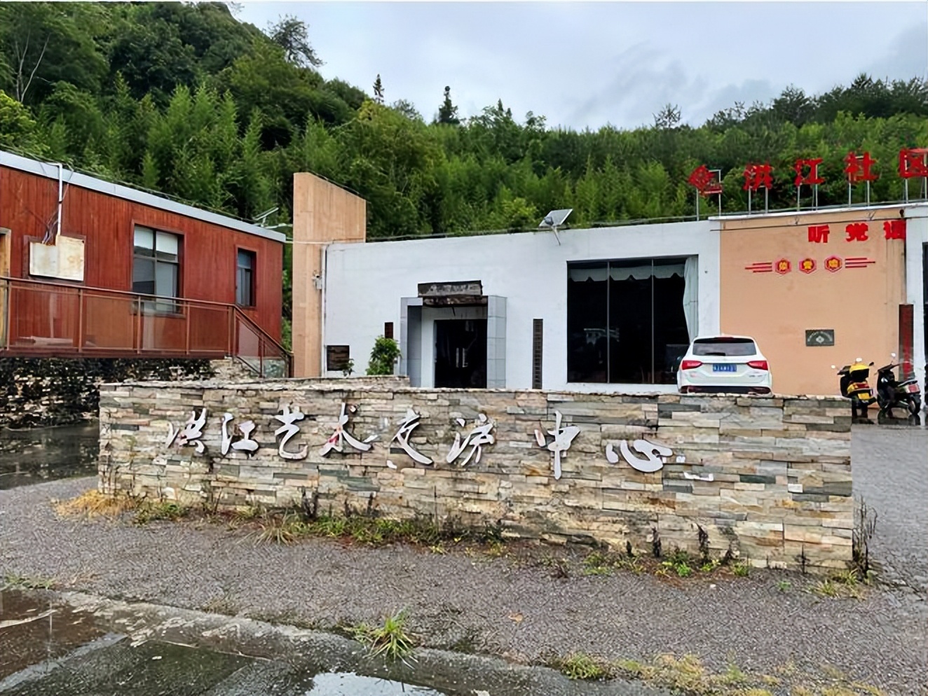 Travel Notes on the Meisu Riverside in the Songfu Courtyard: I have a ...