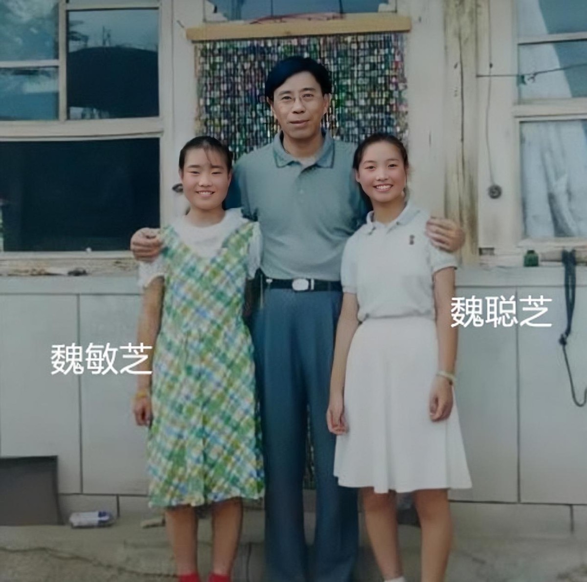 Wei Minzhi, "The Most Promising Girl": became famous overnight at the ...