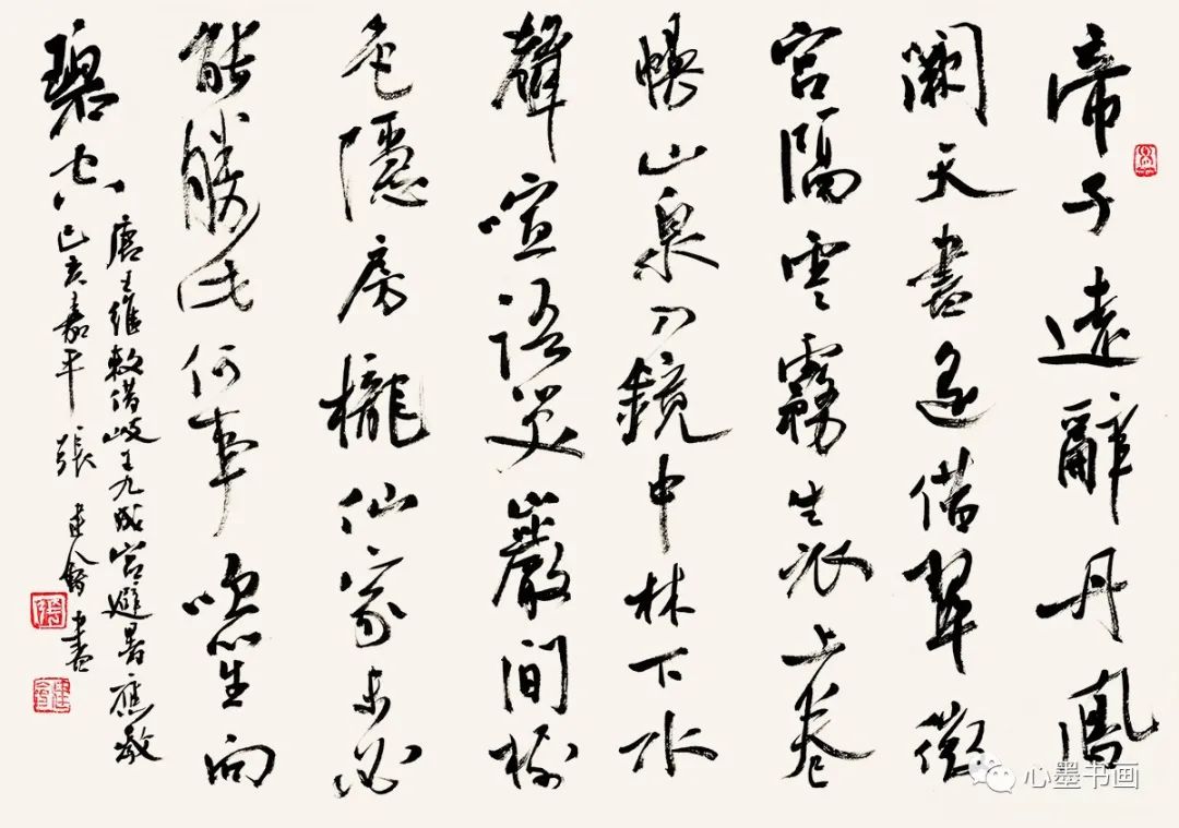 Never Excited, Not Severe, Calm and Calm - Mr. Zhang Jianhui's Ignored ...