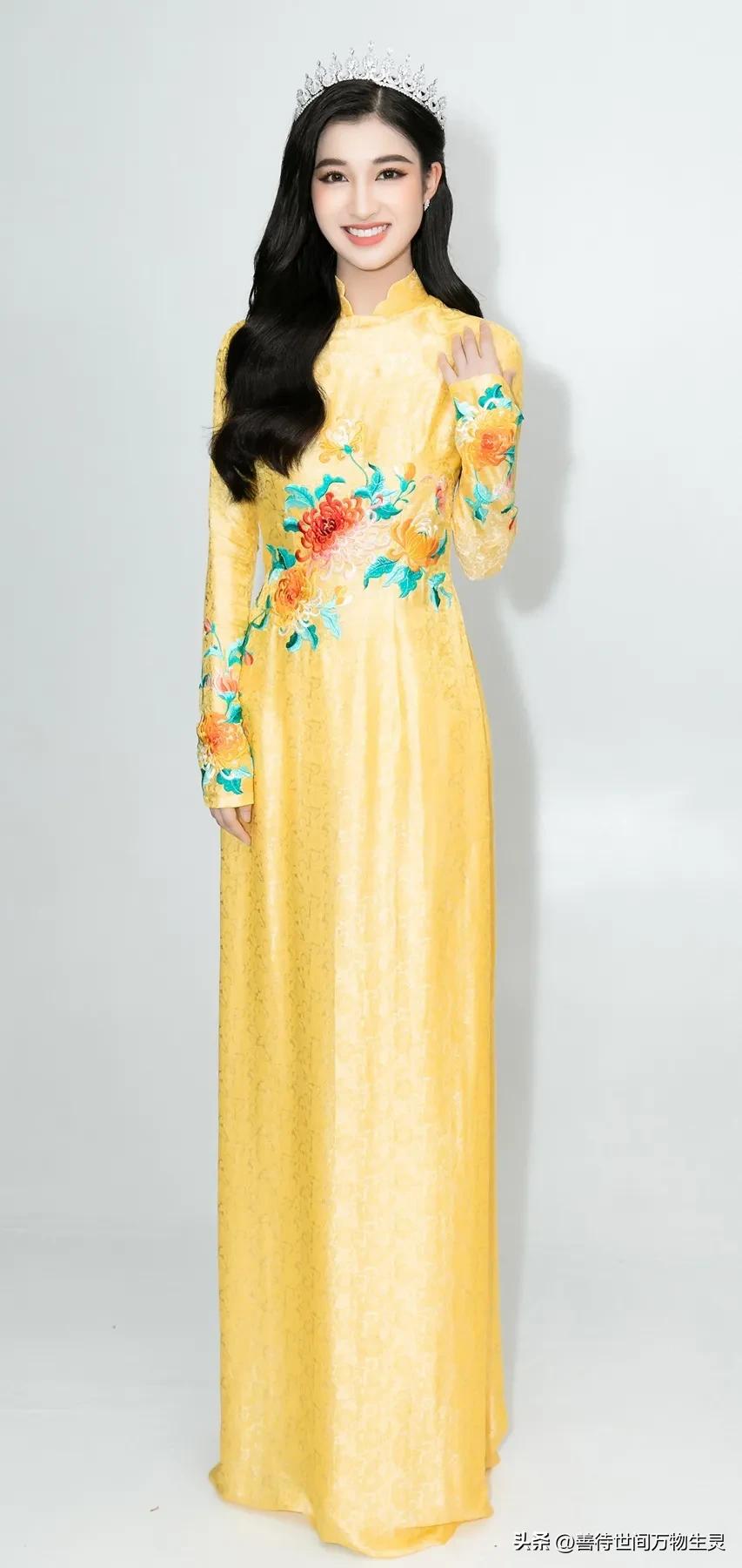 Miss Universe Pageant Vision • Asia (Season 2) - iNEWS