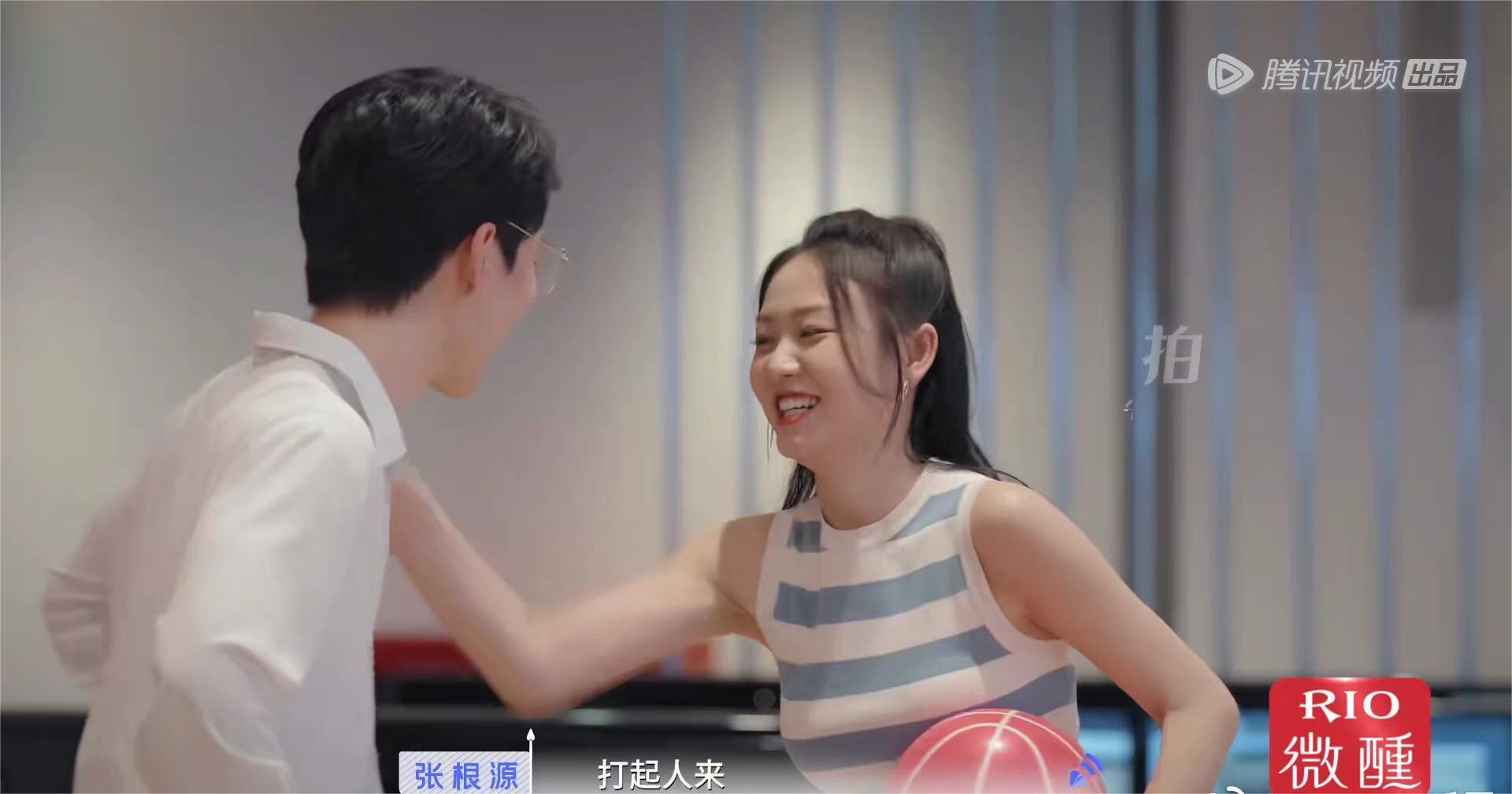 In "Signal of the Heart 5", Zhang Genyuan and Li Nie Shuangyu open the ...