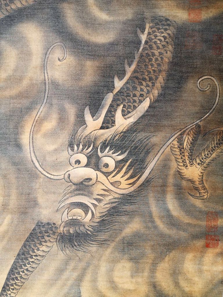 Zhang Sengyou's original work "The Wrath of the Dragon" was born - iNEWS