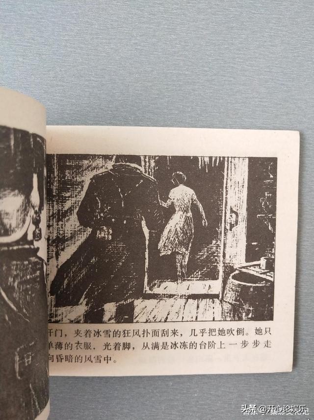 Former Soviet heroine Zoya was cruelly hanged, and was tortured during ...