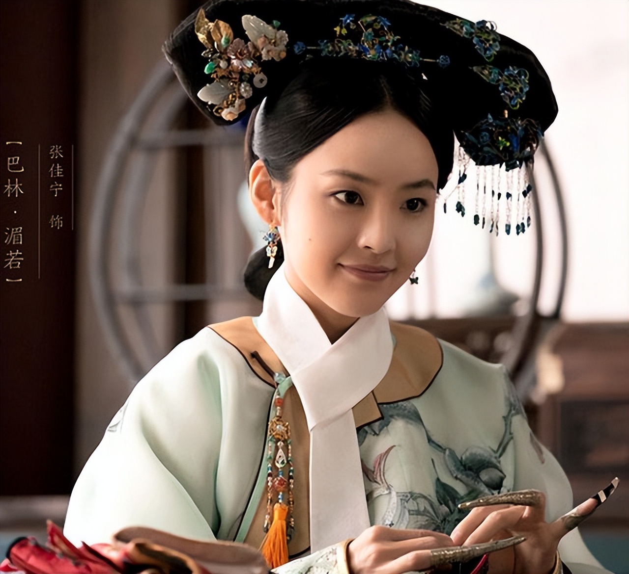 Zhang Jianing and Tang Yixin's best friends go to the park, you have a ...