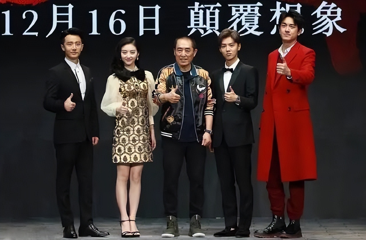 The height of the male star is the flaw!Lin Gengxin shames Lu Han ...
