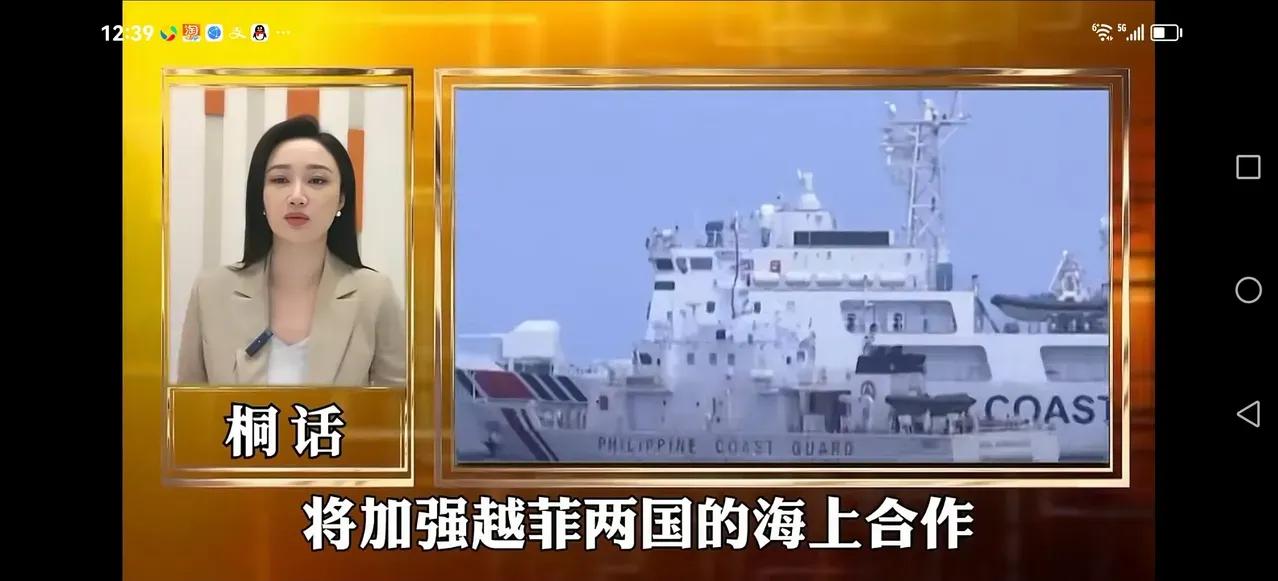 Should Ren'ai Jiao "forbear" - iMedia