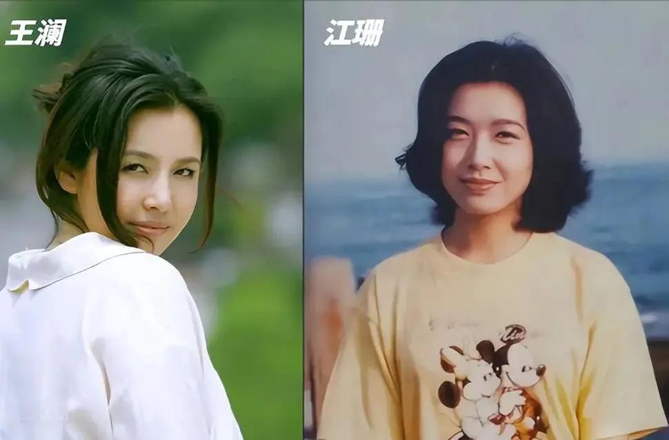 The first beauty, Zeng Yan, overwhelmed Gong Li and Jiang Shan, and was ...
