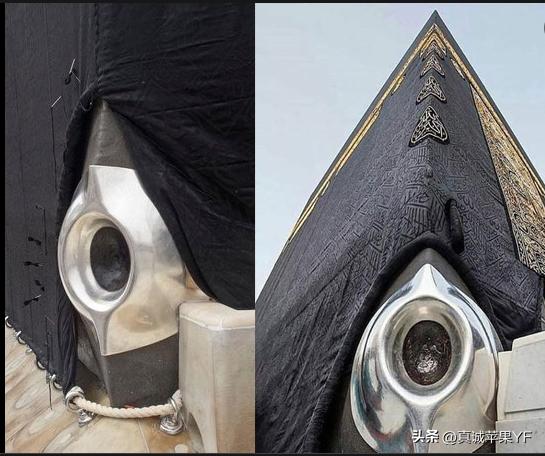 Facts about the Holy Kaaba - iNEWS