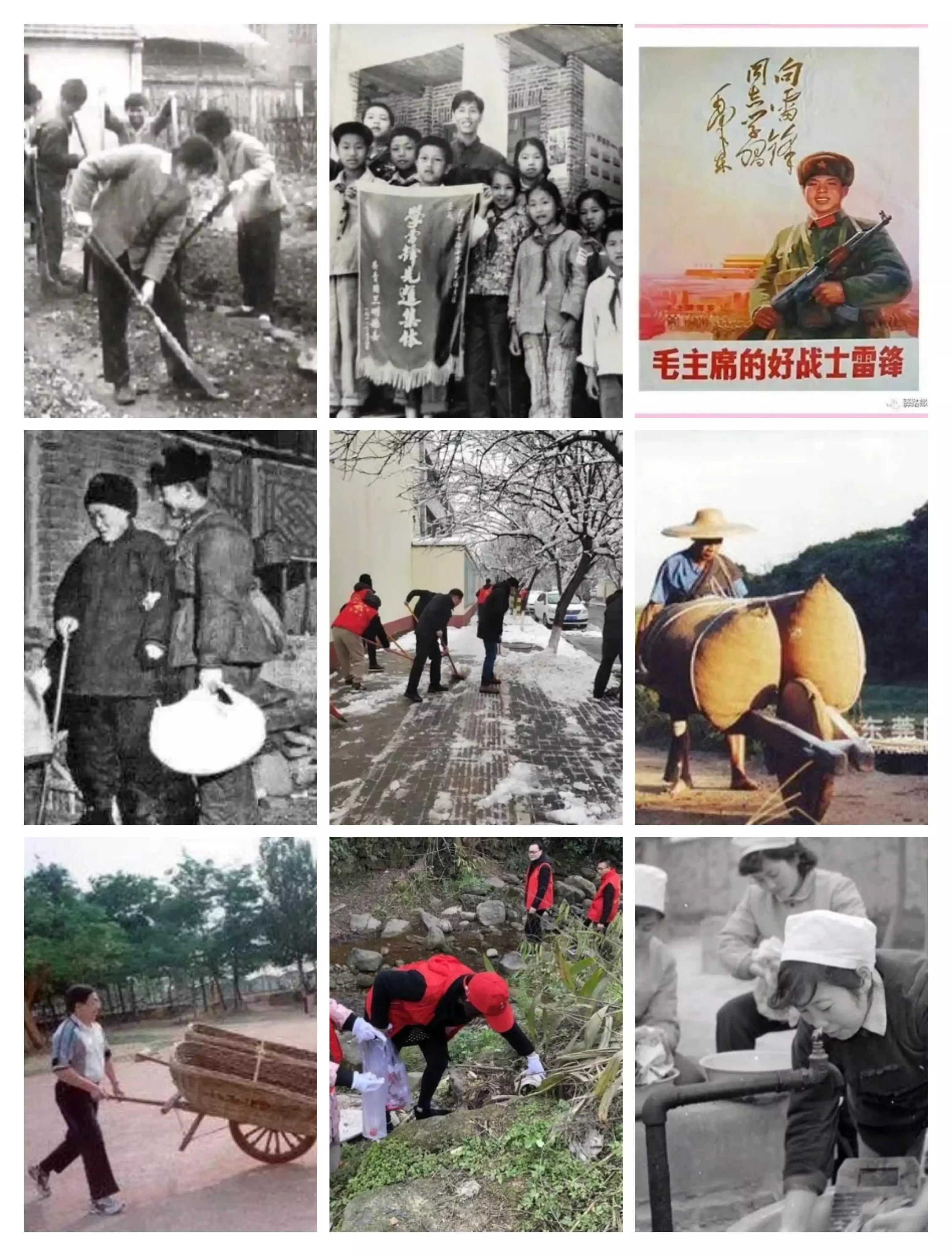 (Original) Unforgettable Learning from Lei Feng's Good Example - iNEWS