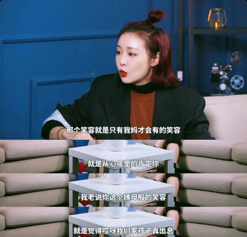 Gao Ye: I was raised by a rich man, met a nobleman in a low career ...