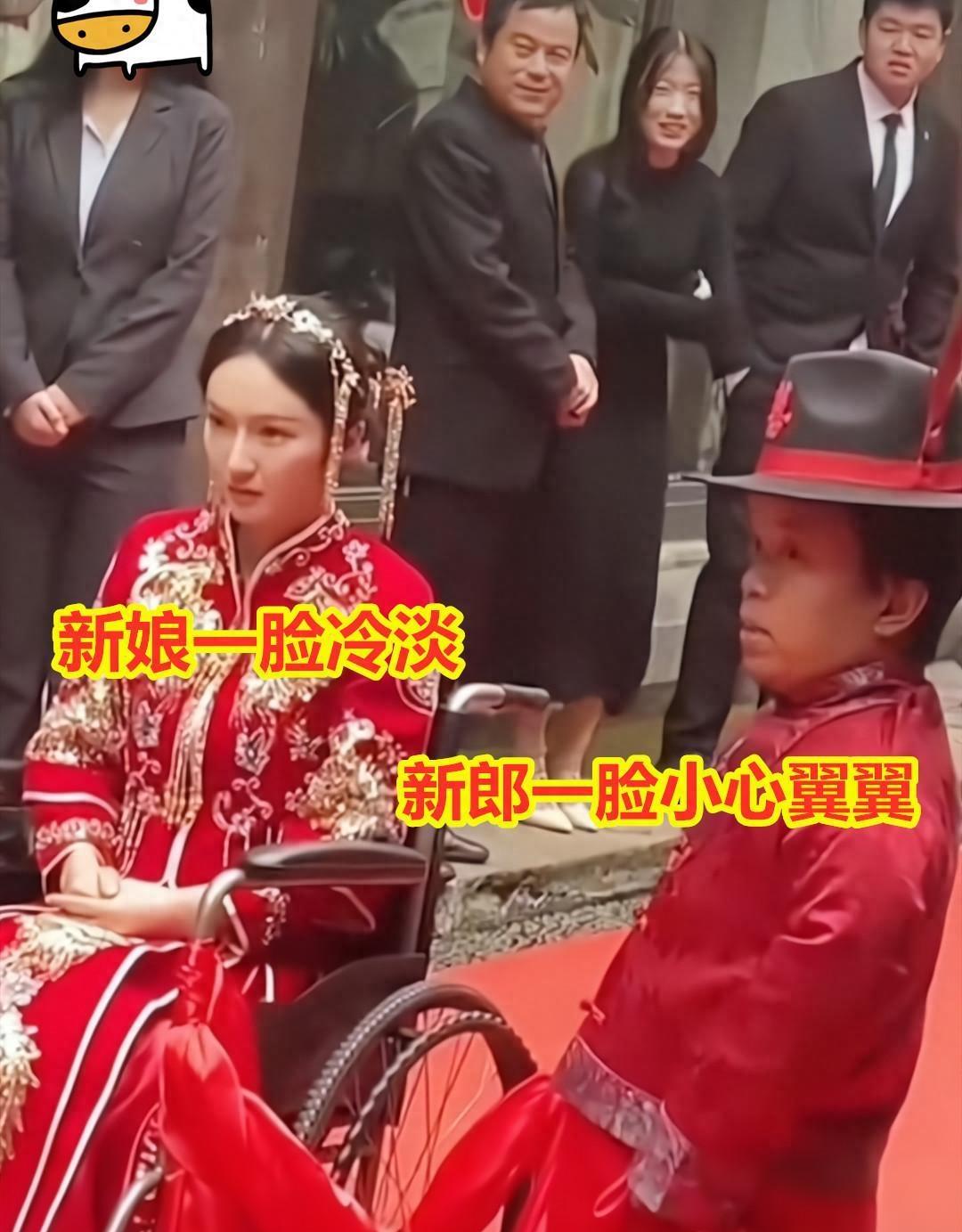 The wedding of a paralyzed woman and her dwarf groom was so ...