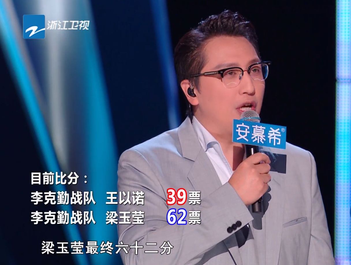 Good voice: Pan Yunqi played at a high level, Zhou Feige sang wrong ...