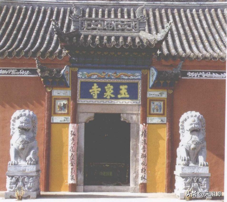 Shi Haigou Shen-Talk about one of the five tyrants before the ...