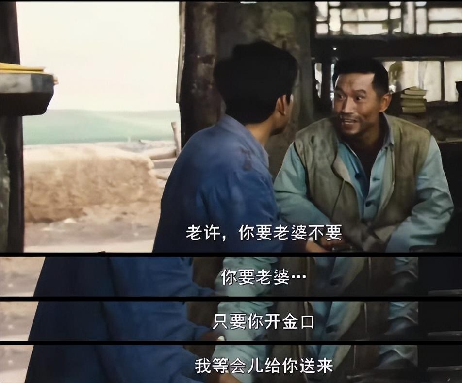 Cong Shan: First married to actor Shi Liang, second to director Xiao ...