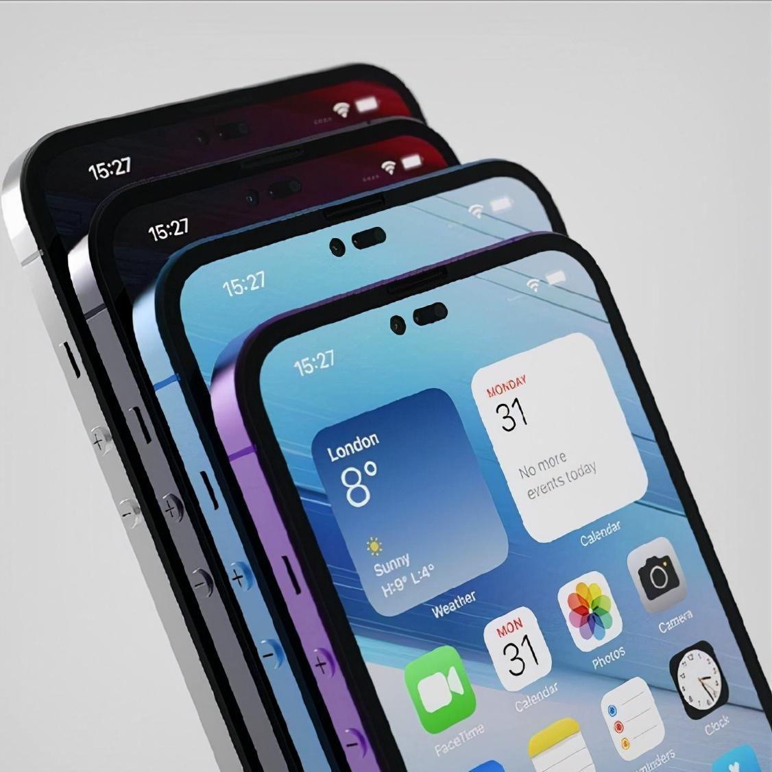 iPhone 14 design exposure, using exclamation mark screen? - iNEWS