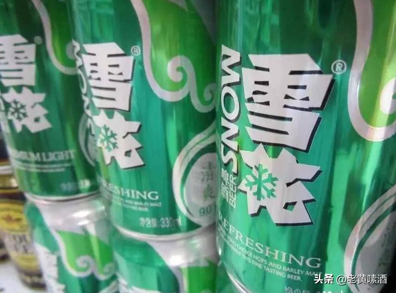 Why is domestic beer beaten by foreign beer? Experts say 3 reasons ...