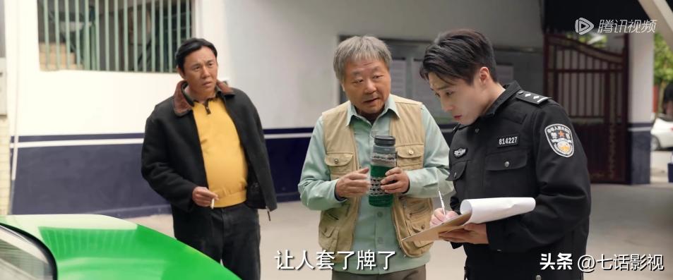 Lian Xuan's four episodes "The Long Season", a domestic suspense drama ...