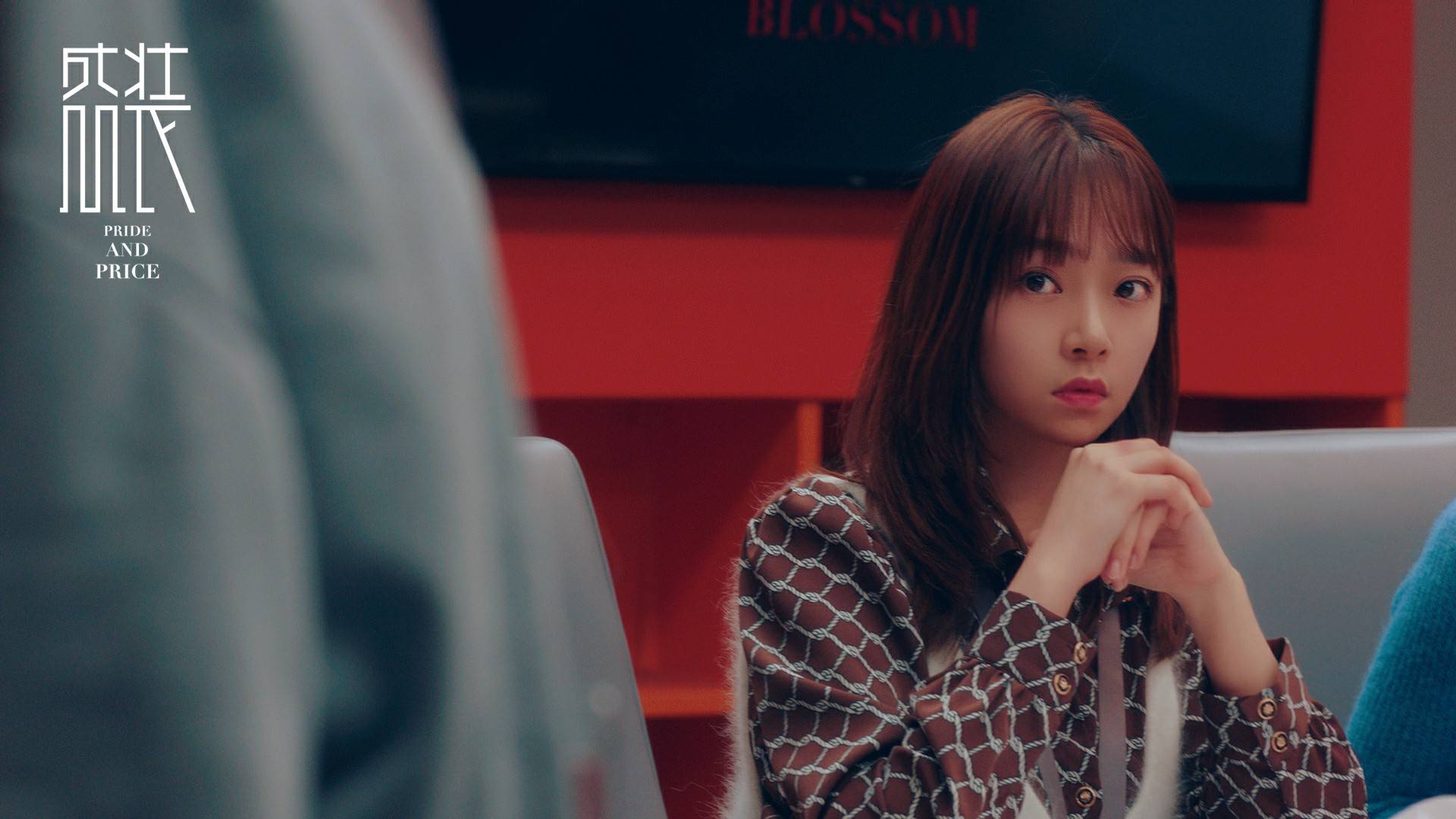 The TV drama "Dressed Up" hits Yisha as Lin Yanan, and the extreme ...