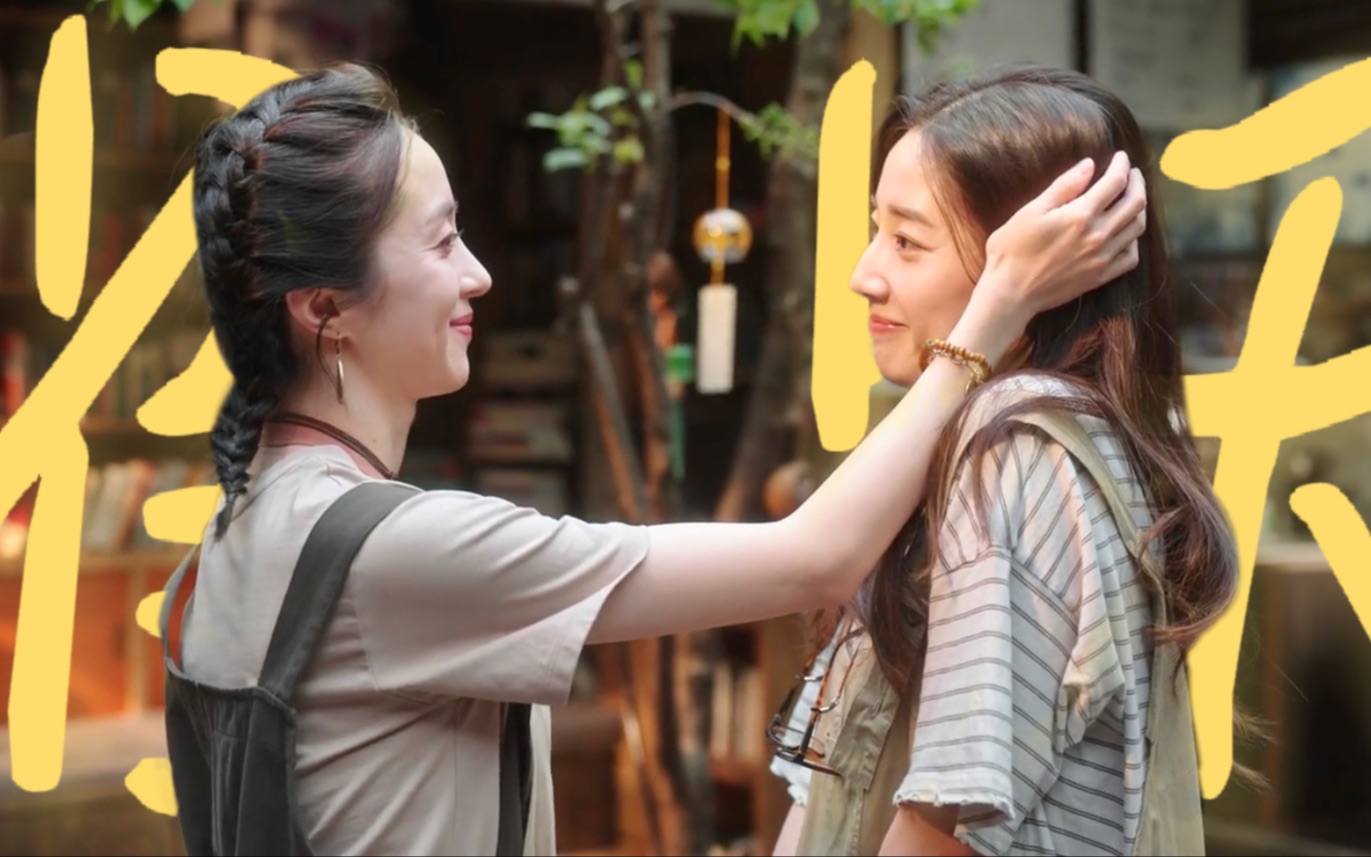 When Jiang Qiming became popular, Xiao Zhan played the role of Guo Jing ...