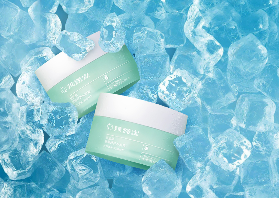 Positive hints are amazing! Saying "I can do it" every day will make ...