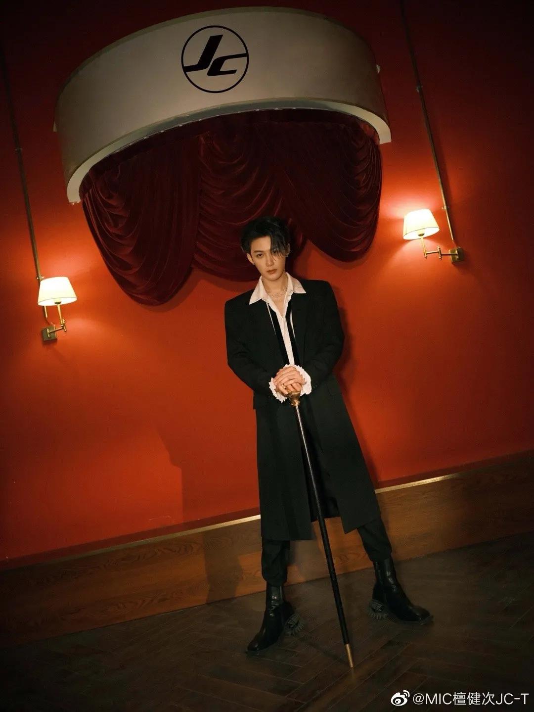 It's Tan Kenji - iNEWS