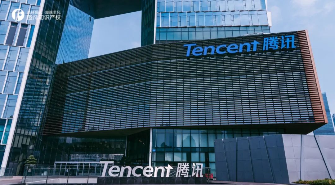 Tencent "published" the report card: R&D personnel accounted for 74% ...
