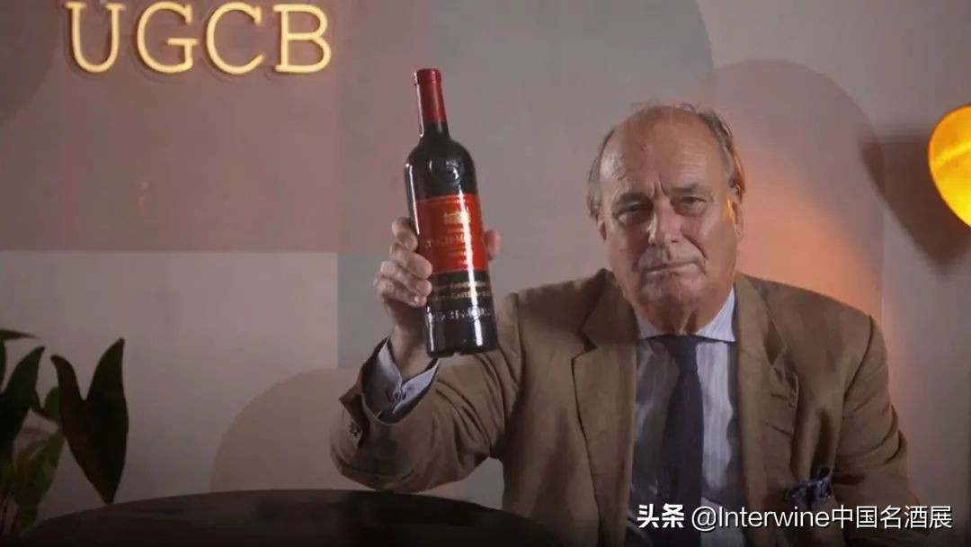 1855 Fifth Growth - Longines Musa Centennial Special Wine Label ...