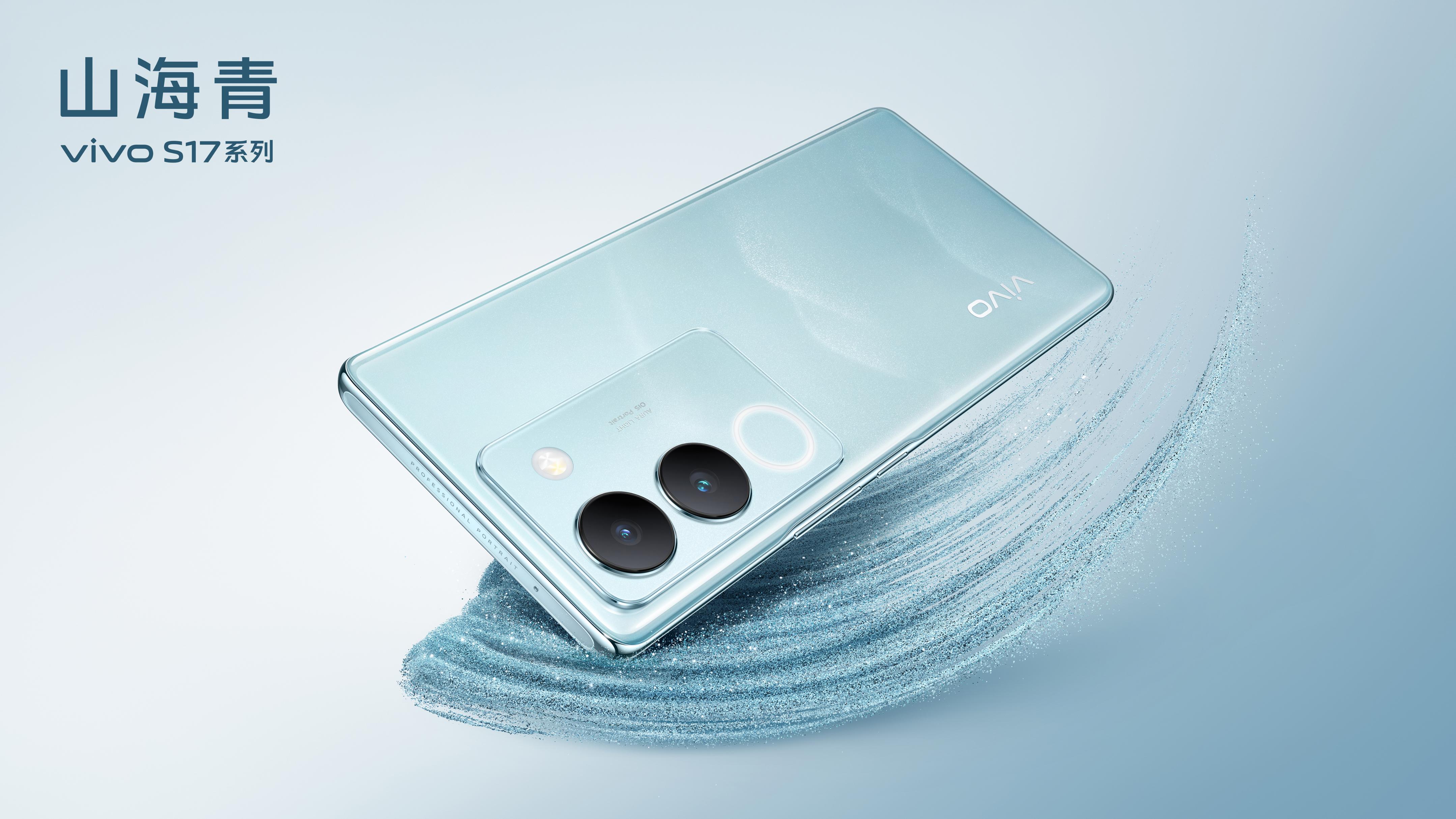 Vivo S17 has real experience, high-value design and powerful camera ...
